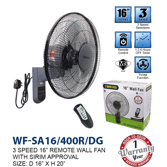 SIBERIAIR WALL FAN 16” WITH REMOTE CONTROL | Shopee Malaysia