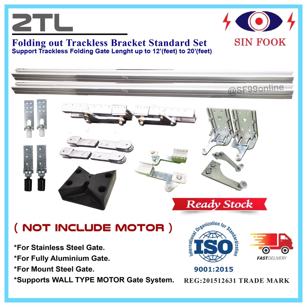 AST 2TL DC MOTO925 TRACKLESS FOLDING BRACKET SET W/O MOTOR 保证正品 ...