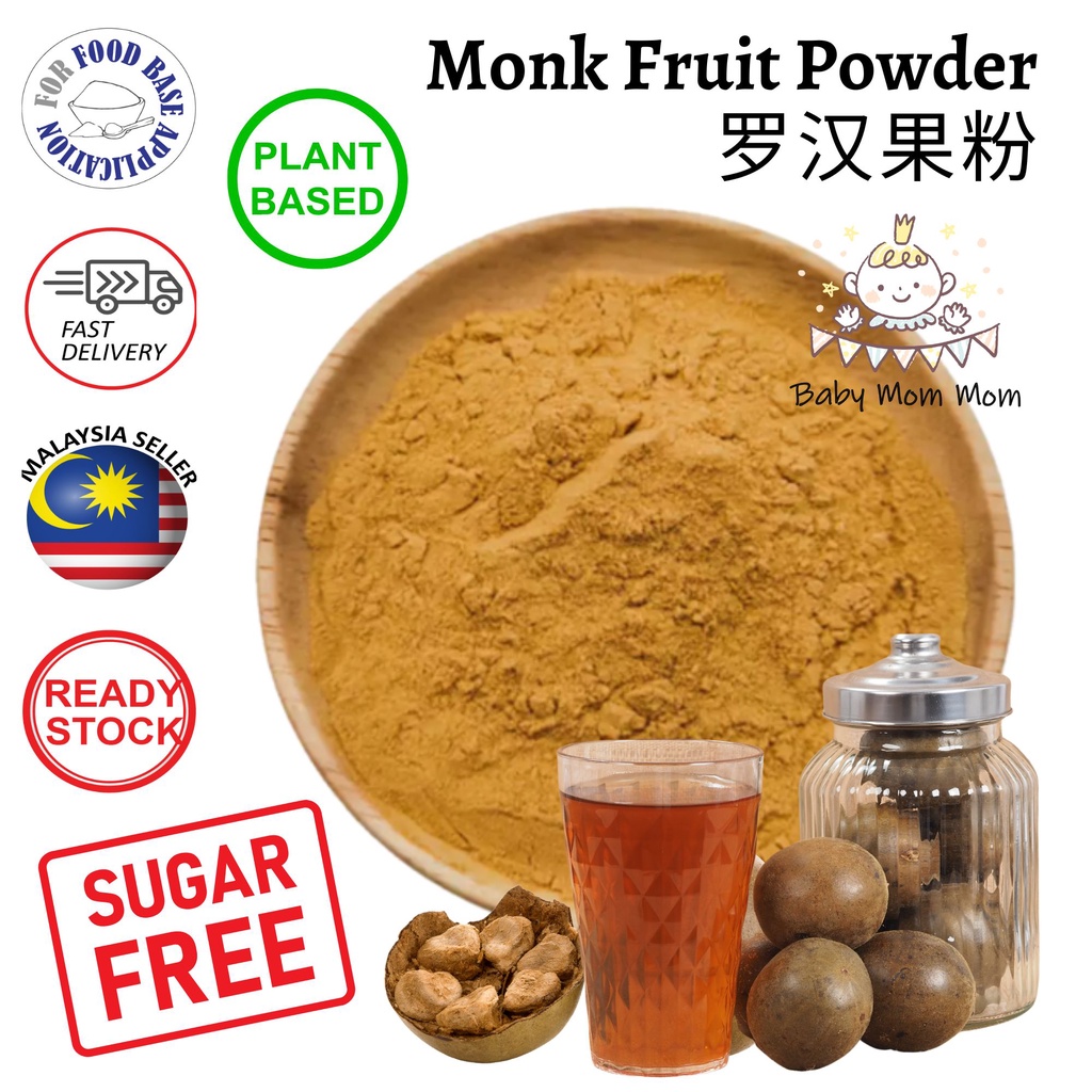 Monk Fruit Powder | 纯 罗汉果粉 Superfood Detox Health Care / Serbuk Luo Han ...