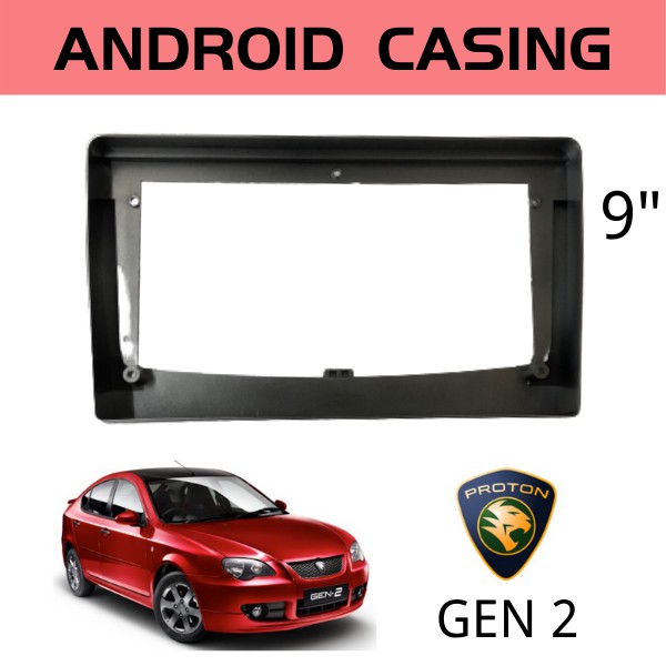 CAR Android Player Casing 9" Proton Gen 2 / GEN2 ( with FULL Socket ...