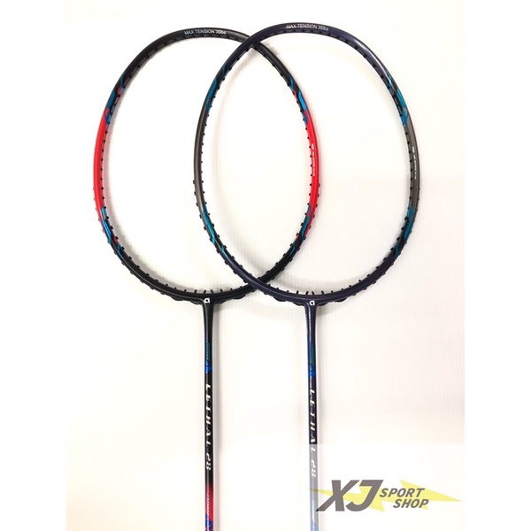 Apacs Lethal 28 Badminton Rackets | Shopee Malaysia
