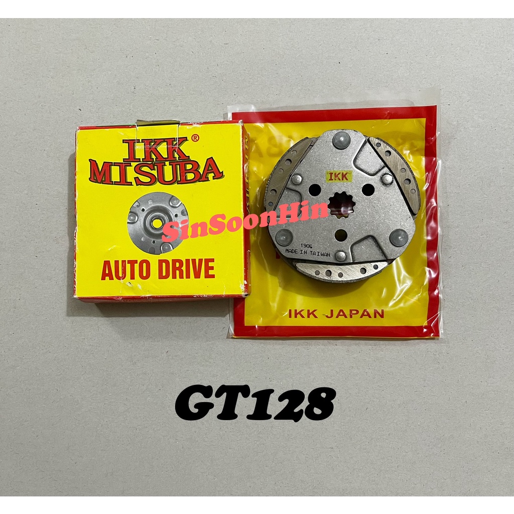 Modenas GT128 KRISS110 Auto Clutch Shoe Assy / Auto Drive [IKK MISUBA ...