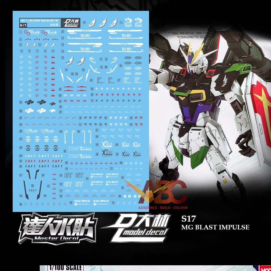 [Dalin] Waterslide Decal - S17 MG 1/100 Blast Impulse ZGMF-X56S Model ...