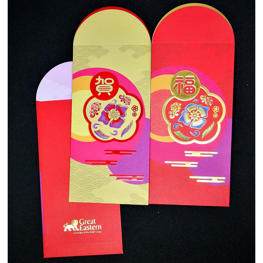 Great Eastern 2019 (1 SET) 红包 / Angpao / AngPow / Red Packet / Sampul ...