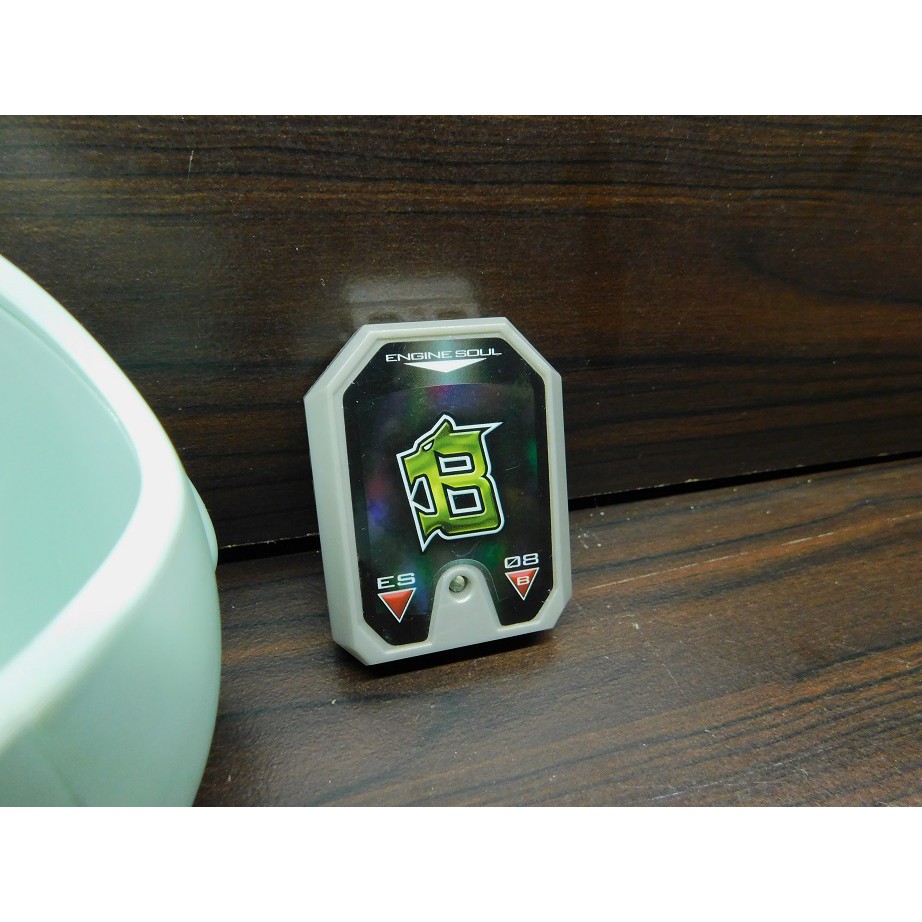 Engine Sentai - Go-Onger _ Engine Souls ( DX Ver. ) | Shopee Malaysia