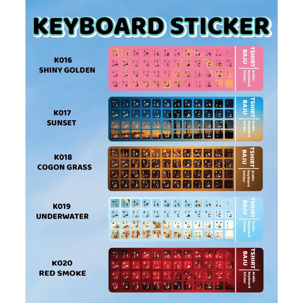 ARABIC KEYBOARD STICKER ARAB RUMI QWERTY ALPHABET JAWI SUITABLE FOR ALL ...