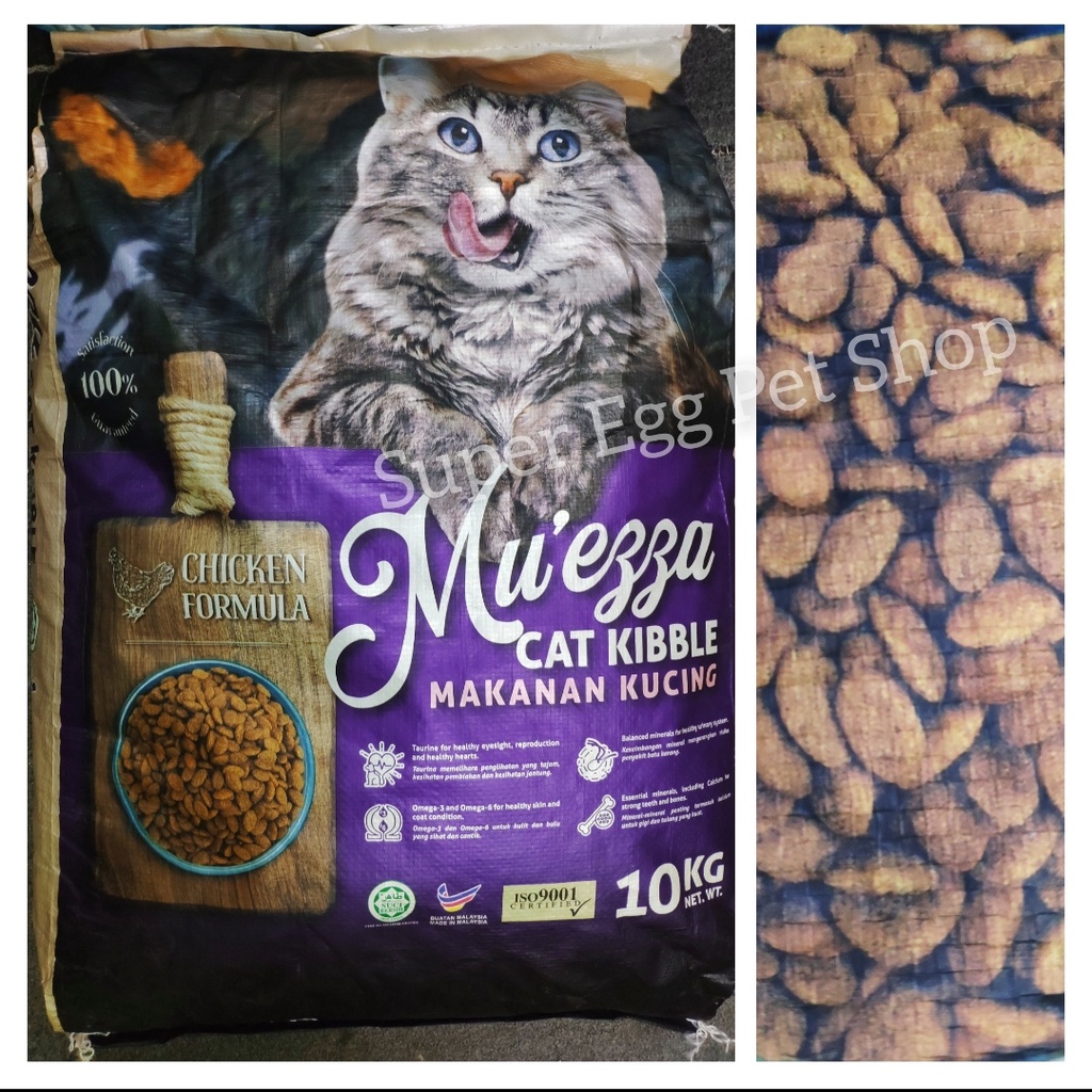 Muezza Hair & Skin Cat Food/ Makanan Kucing Muezza repack 2kg | Shopee ...