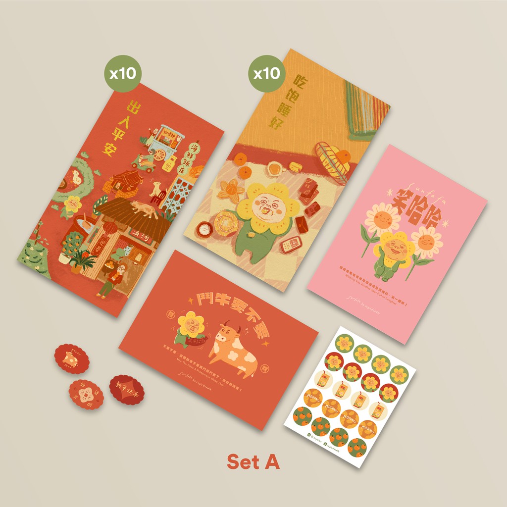 Sugiedoodle | CNY Set A (Angpao+Card+Sticker Set) | Shopee Malaysia