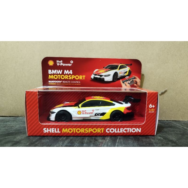 Shell Motorsport Collection bmw m4 Hyundai i20 with battery | Shopee ...