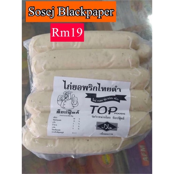 🔥HOT VIRAL 🔥 SOSEJ THAI ORIGINAL DIJAMIN HALAL | Shopee Malaysia