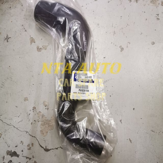 PROTON WAJA CPS AUTO LOWER RADIATOR HOSE (ORIGINAL PROTON) | Shopee ...