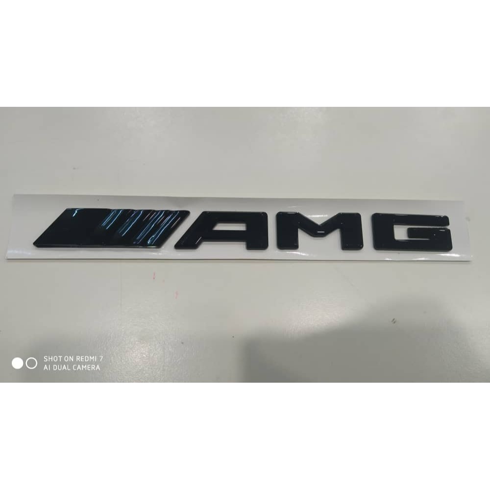 Mercedes Benz AMG Emblem Logo | Mercedes AMG Emblem Logo | AMG Emblem ...
