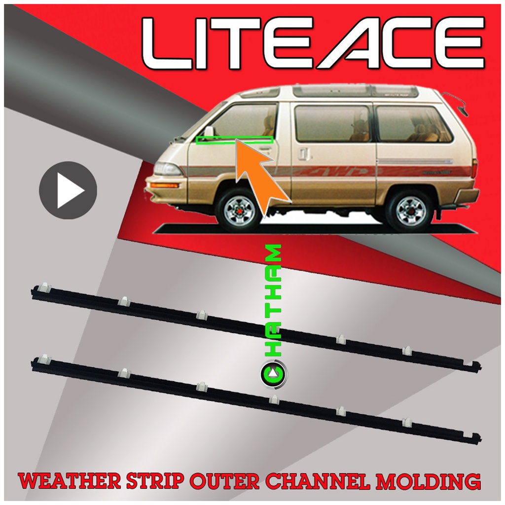 Toyota Liteace Outer Channel Weather Strip Molding ( Front - Per Piece ...