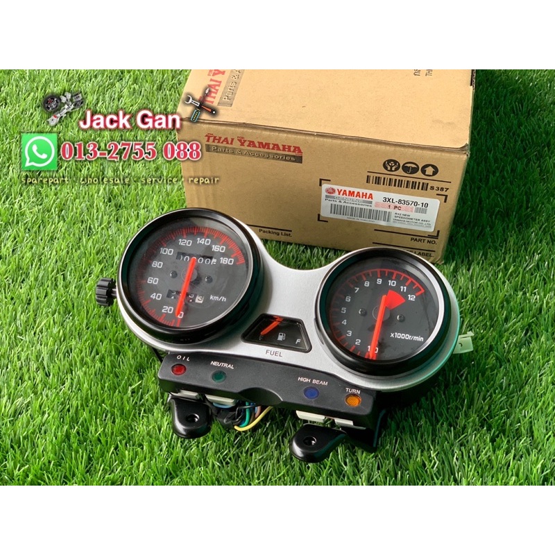 YAMAHA RXZ SPEED METER ASSY METER ASSY (THAILAND GRED A) | Shopee Malaysia