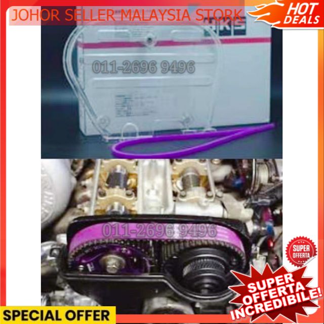 Hks Timing Belt Cover Timingbelt proton Wira exora iswara campro 4G13 ...