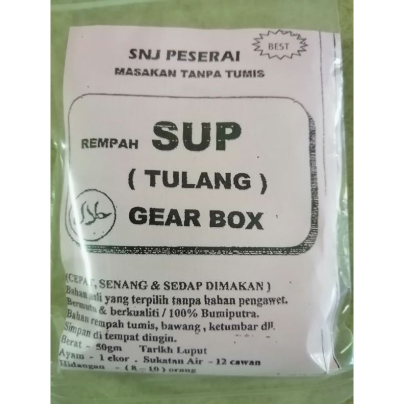 Rempah Sup Tulang Gear Box Padu 🔥🔥🔥 | Shopee Malaysia