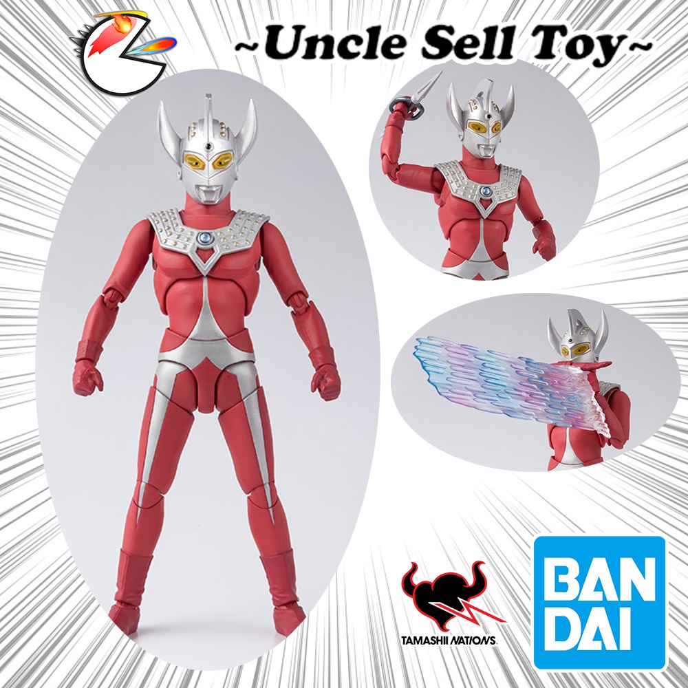 Bandai Tamashii SHF SH Figuarts Ultraman TARO | Ultraman TARO Action ...