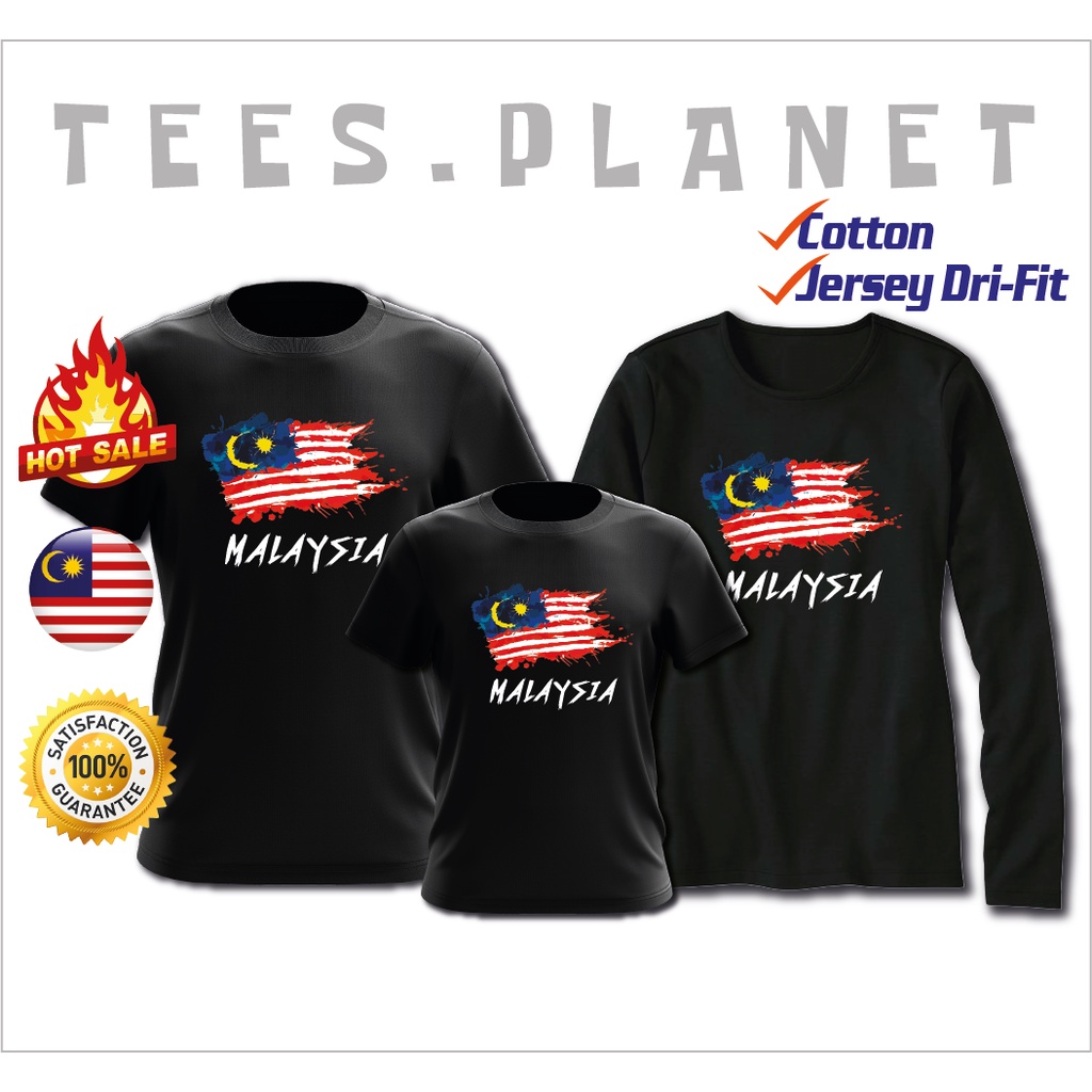 Merdeka Malaysia Hari Kebangsaan Design T-Shirt Short Long Sleeve ...