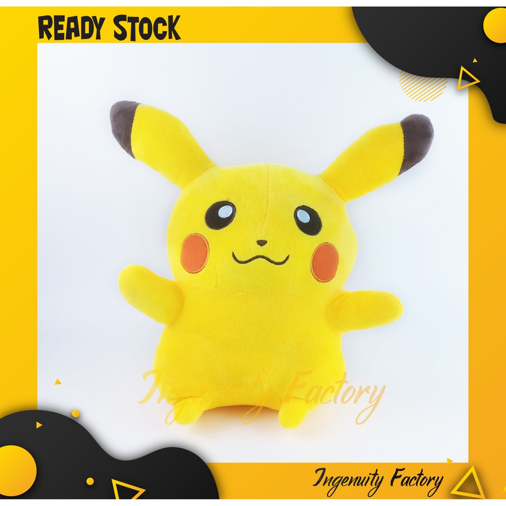 Cutie Pikachu 30cm Pokemon Doll Plush Soft Stuffed Cartoon Toys Kids ...