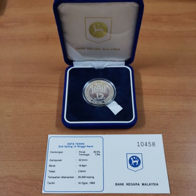 1989 Malaysia silver Coin proof 15 (15th South East Asian games ...