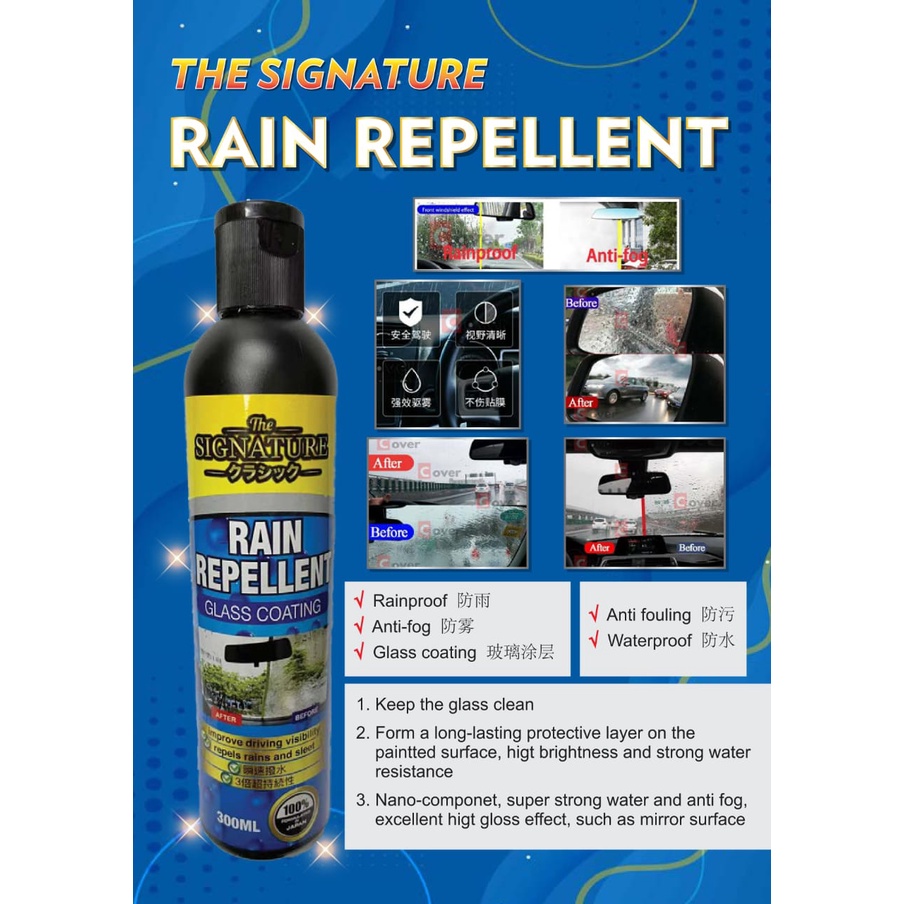 SIGNATURE Rain Repellent Glass Coating – 300ml | Anti-Rain, Anti-Fog ...