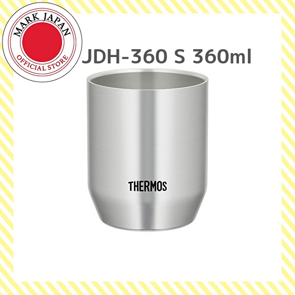 THERMOS JDH-360 S Vacuum insulation cup stainless 360ml JDH-360 S [Direct from Japan] [Made in ...