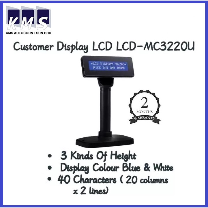 POS Customer display LCD LCD-MC322OU | Shopee Malaysia