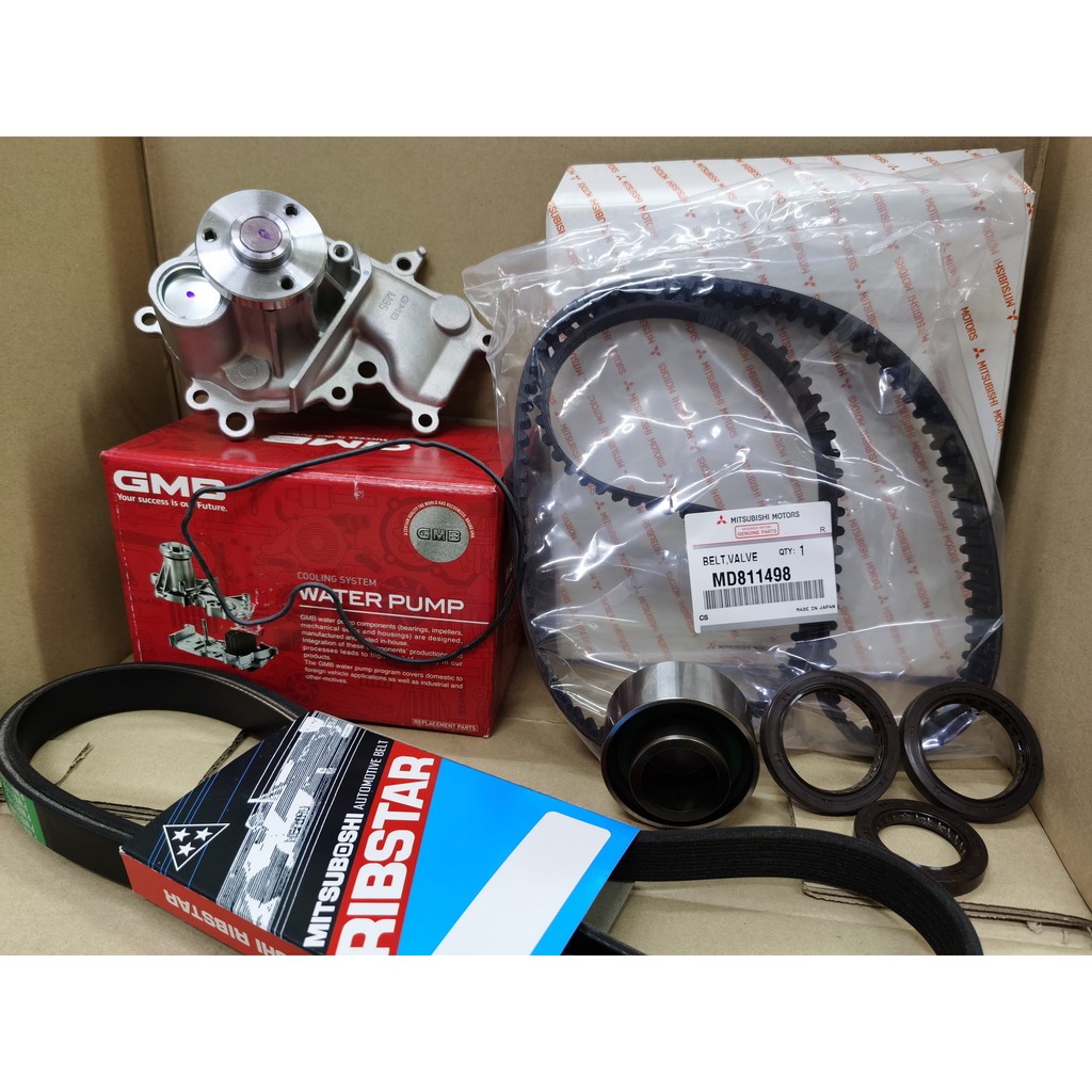 TIMING KIT SET PROTON GEN 2,BLM,PERSONA,WAJA CAMPRO,EXORA WITH WATER ...