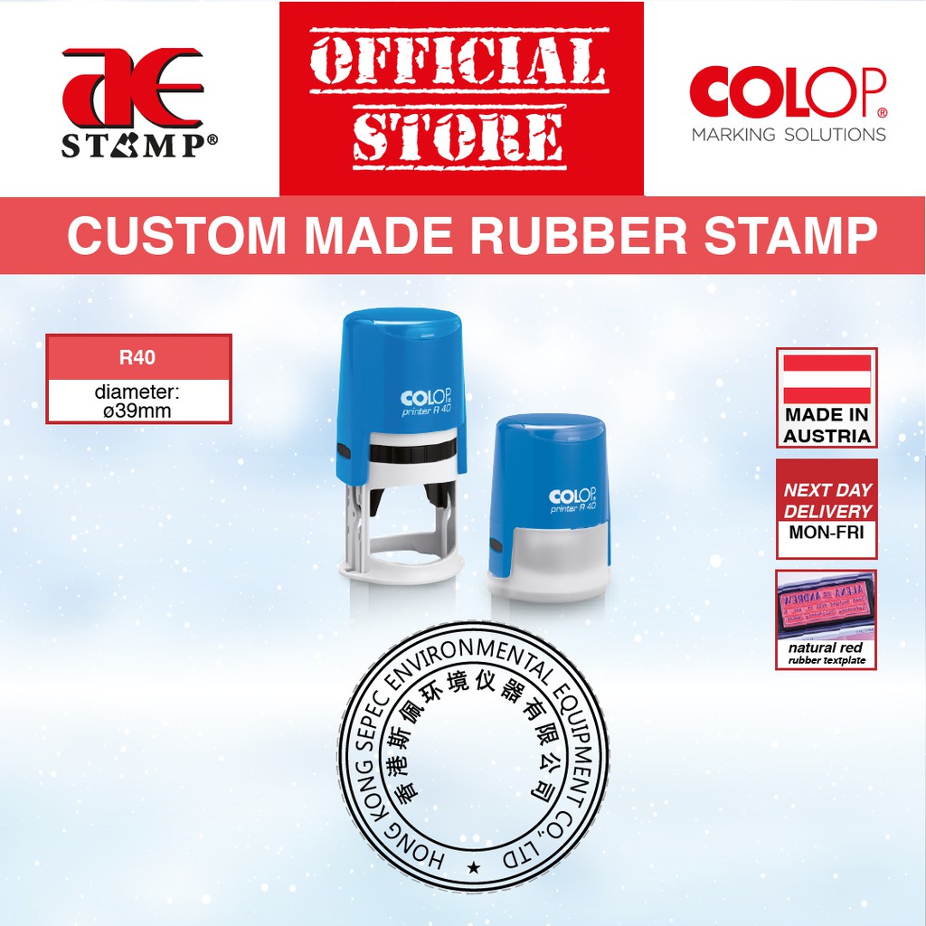 Custom Made COLOP Round Self-Inking Rubber Stamp | cop nama stamp colop stamp colop stamp chop ...