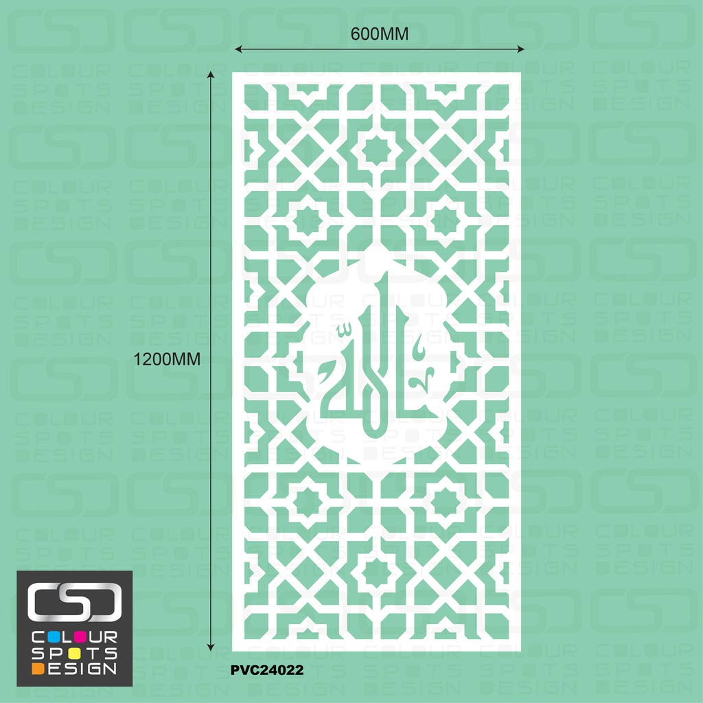 Decorative Panel/ Panel Art/ 600MM X 1200MM Papan Perhiasan / partition ...