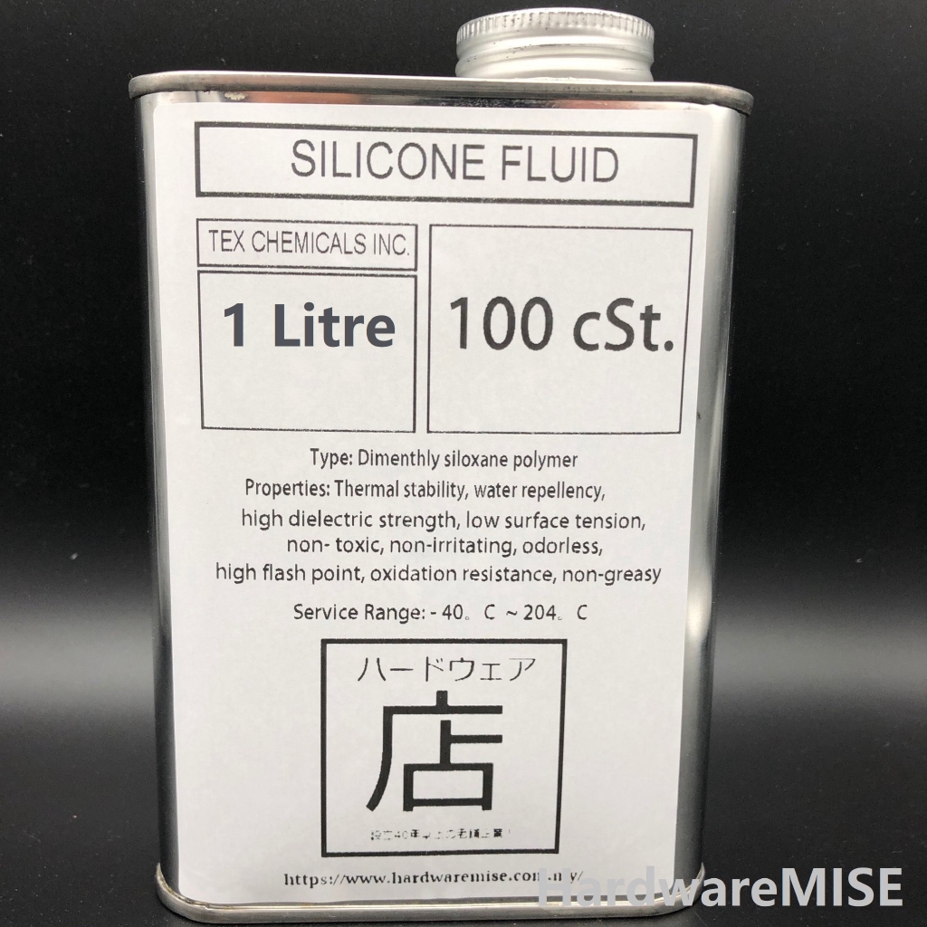 Silicone Oil 10/50/100/200/350/500/1000 Cst 1L Silicone Fluid | Shopee ...