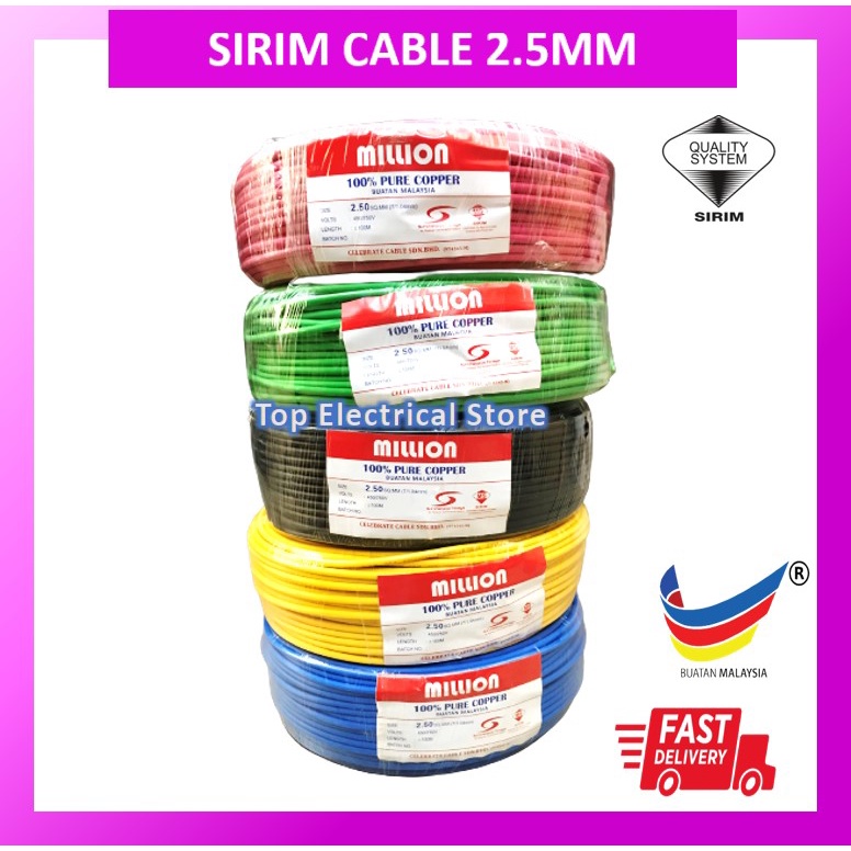 CABLE 2.5MM (SIRIM) WIRE CABLE 100% PURE COPPER PVC INSULATED CABLE PVC ...