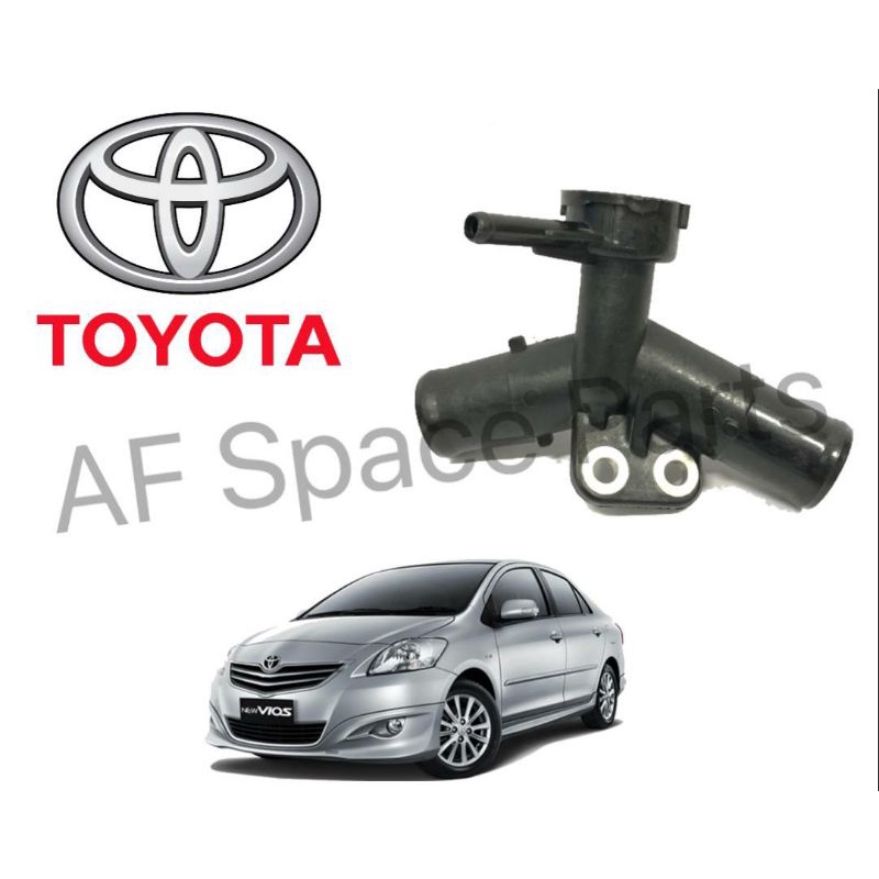 TOYOTA Original Radiator Hose Joint Cap Housing Toyota Vios NCP93 ...