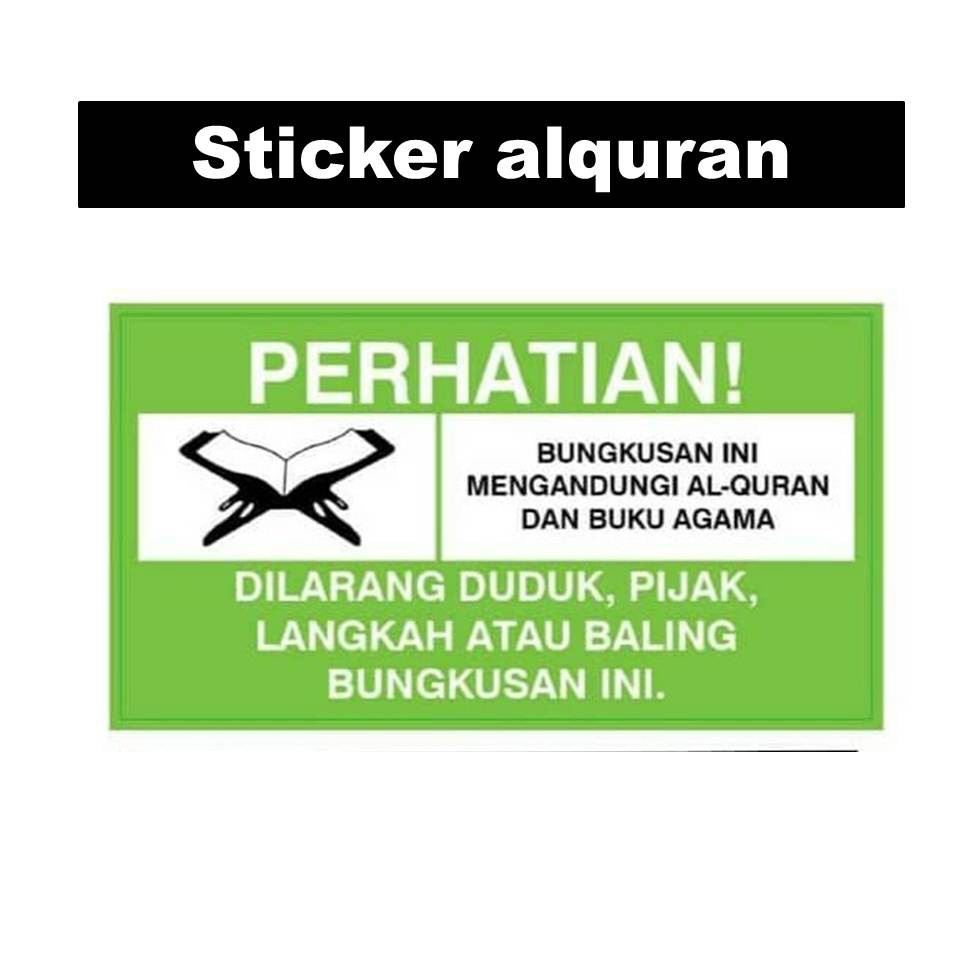BORONG Sticker Al Quran (13cm x 7cm) | Shopee Malaysia