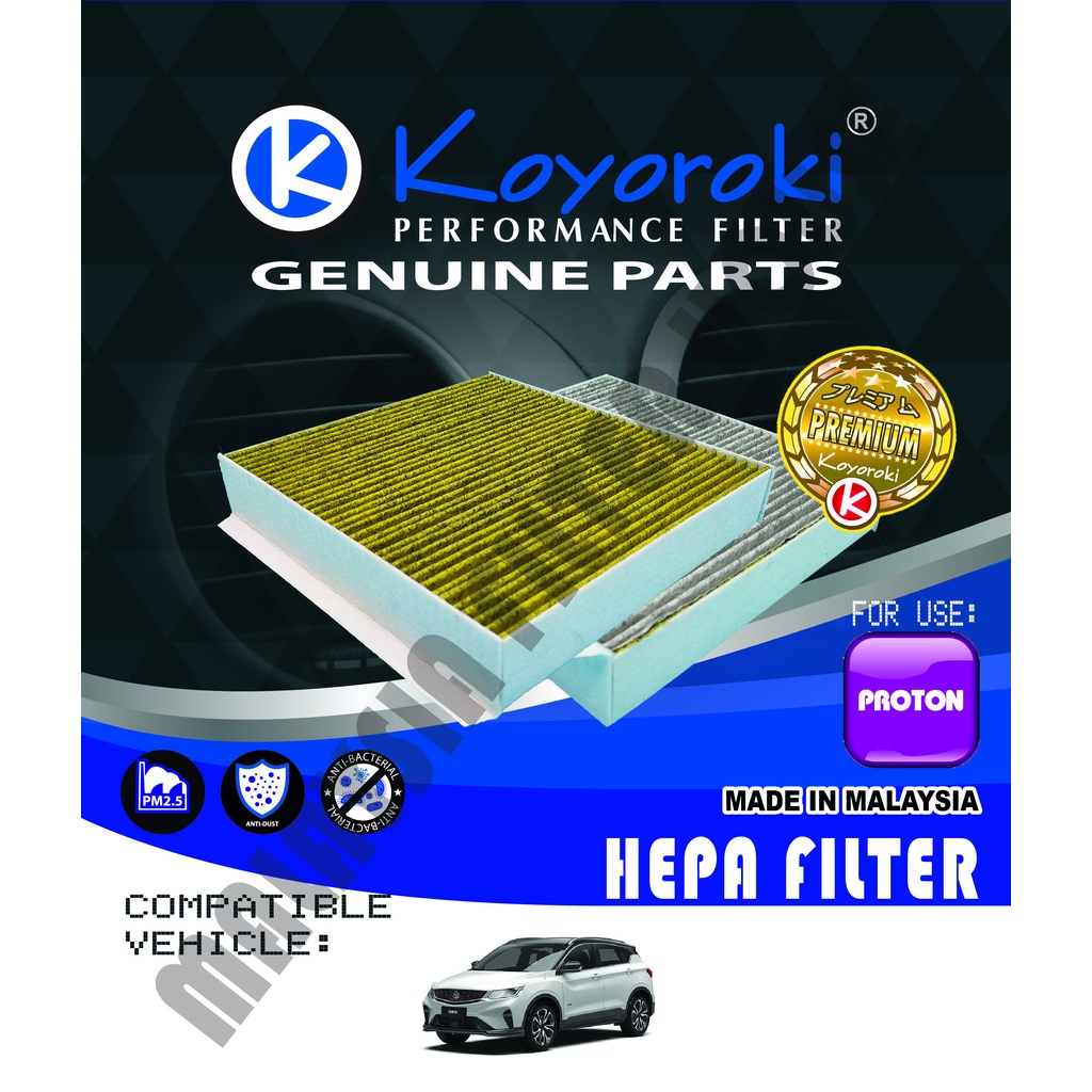 "PM2.5+CARBON HEPA" PROTON X50 PENAPIS CABIN FILTER RMB-326889-C ...