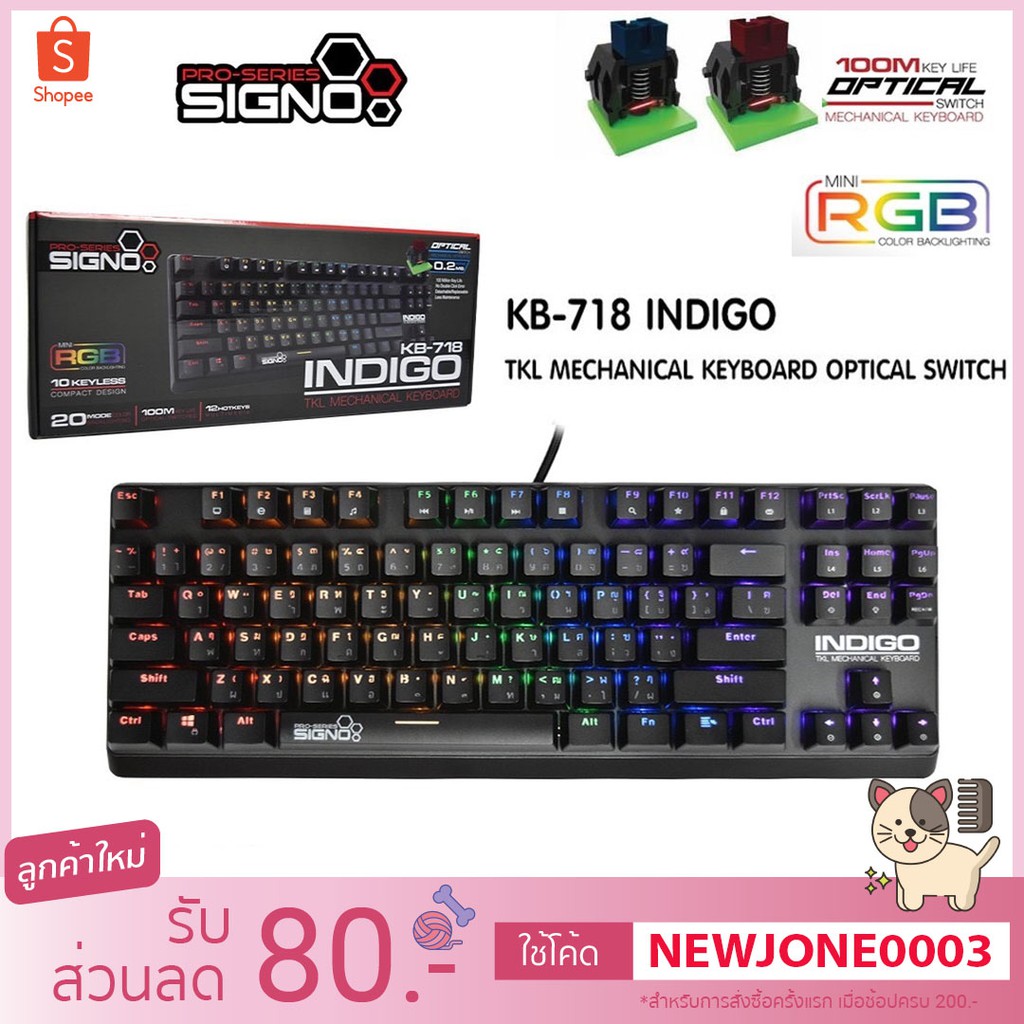 Signo KB-718 Indigo mini RGB Mechanical TKL GamingKeyboard Gaming Keyboard | Shopee Malaysia