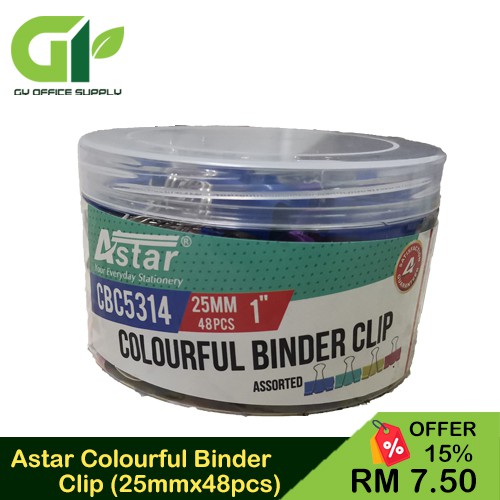 [GY Office] Astar Colourful Binder Clip/Double Paper Clip (60mm,51mm ...