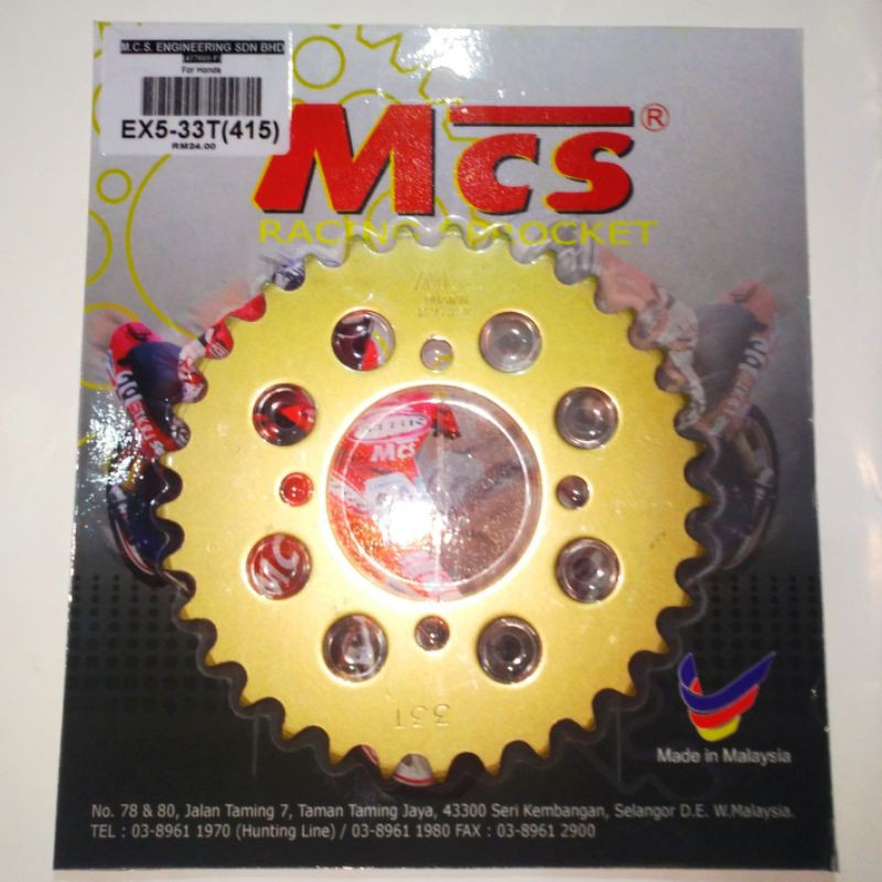 MCS 415 REAR SPROCKET HONDA EX5 WAVE100 BONUS110 (24T~39T) | Shopee Malaysia
