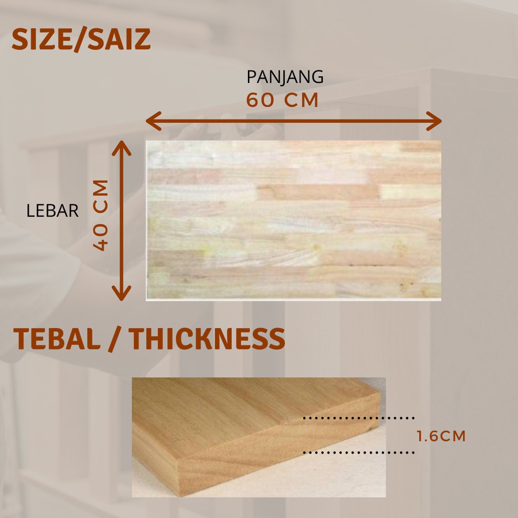 16MM SOLID RUBBERWOOD / PAPAN KAYU GETAH (SIAP POTONG SAIZ ) - EVEA ...