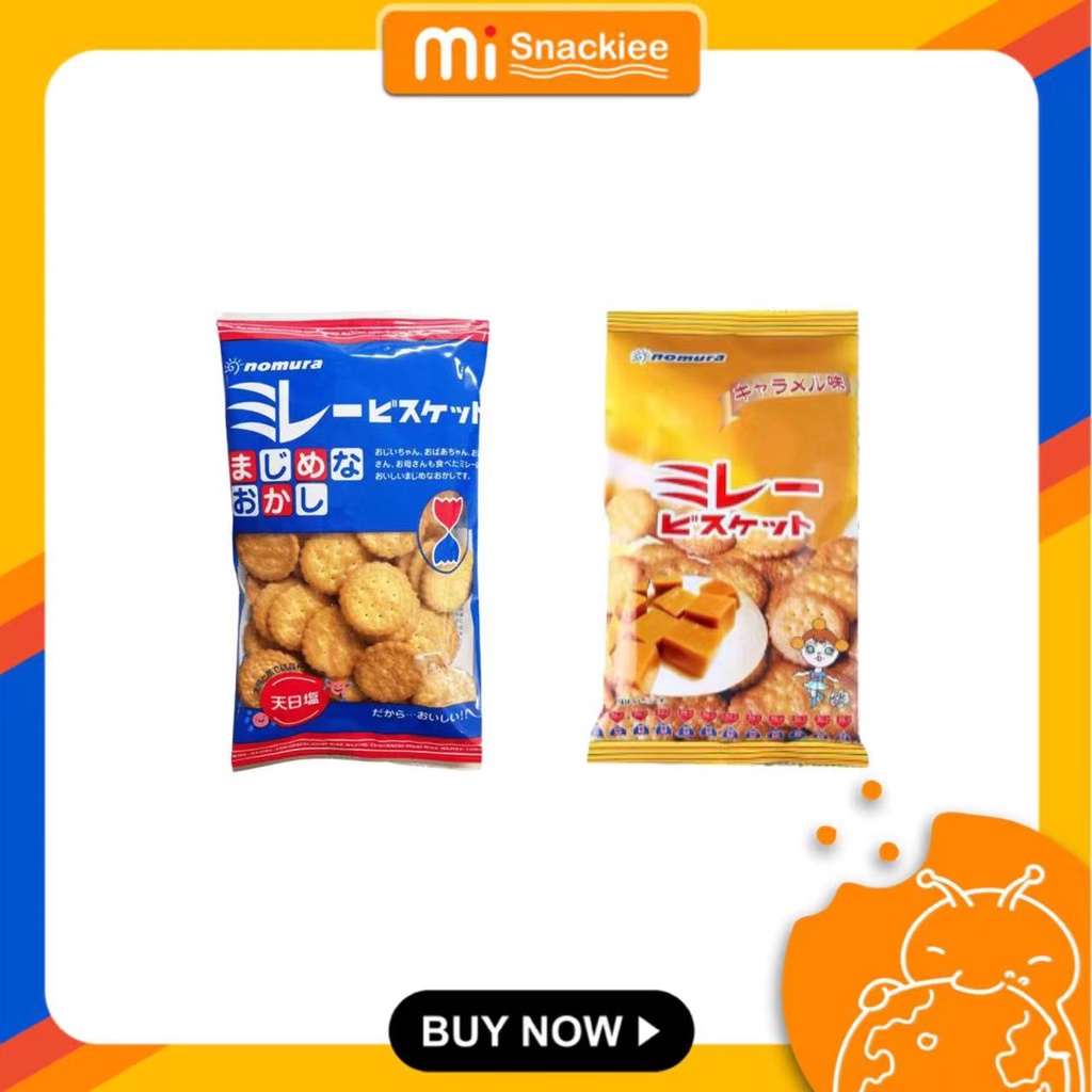 『Made In Japan』小圆饼干 蔡文静推荐健康小麦方便包装小饼干 Japan Nomura Small Slimming ...