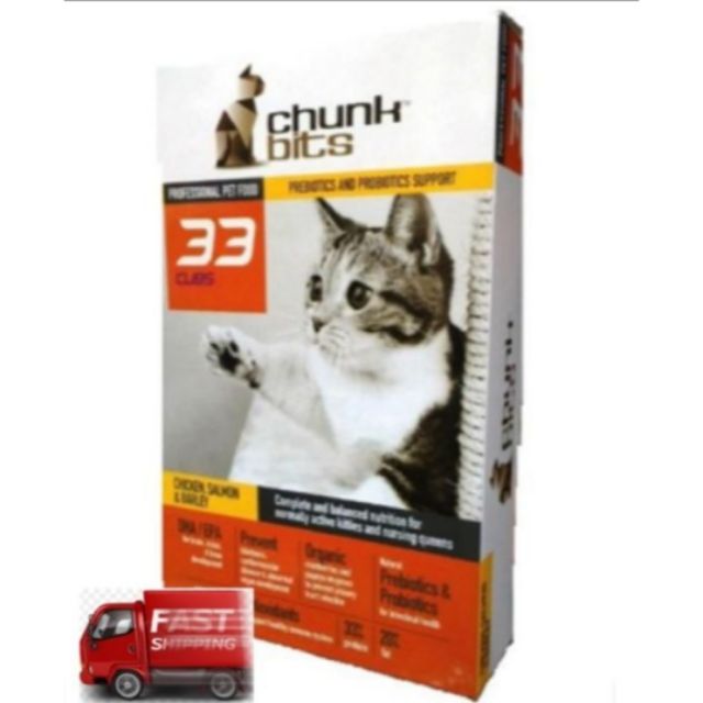 Chunk Bits 33 Cubs 800g(original) | Shopee Malaysia