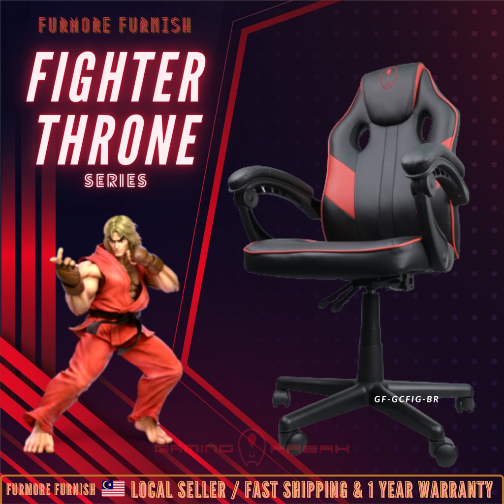 GAMING CHAIR Fighter Throne Series Professional Gaming Chair / Office ...