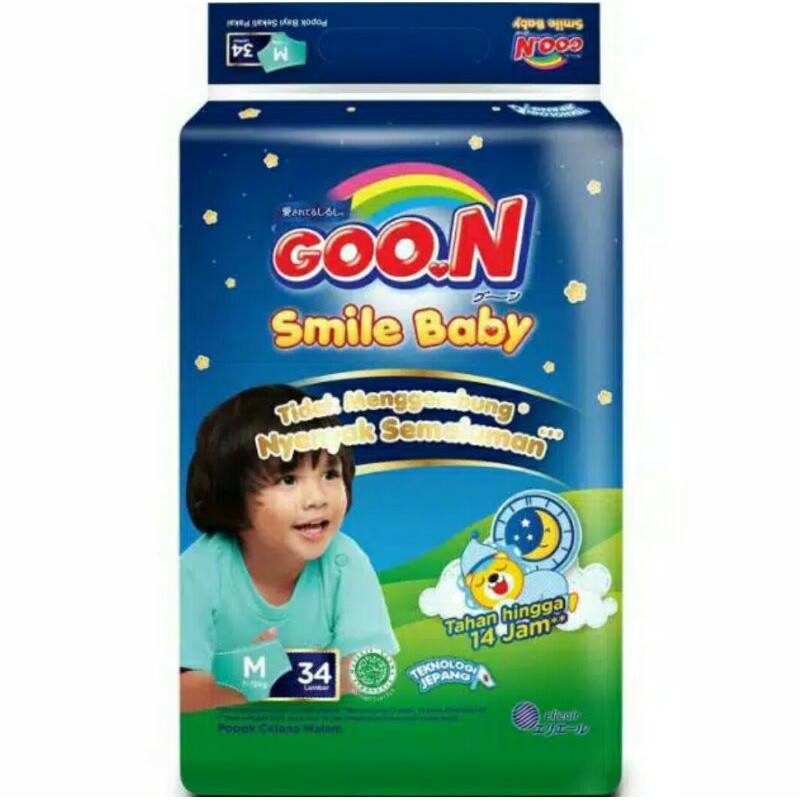 Goon Smile Baby Night Pants M34 / Baby Diapers | Shopee Malaysia