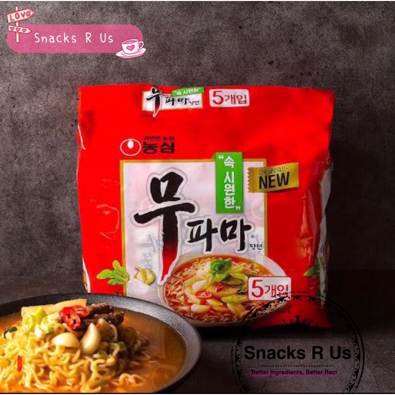 Nongshim Mupama Soup Tangmyeon 488g | Shopee Malaysia