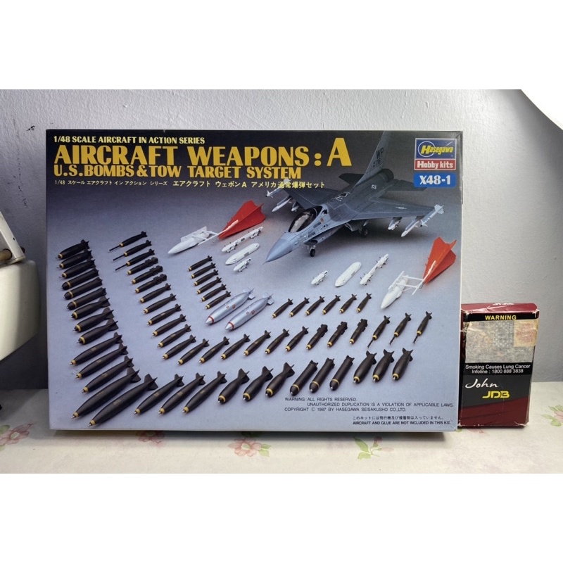 Hasegawa 1/48 Aircraft Weapons:A U.S. Bombs & Tow Target System ...