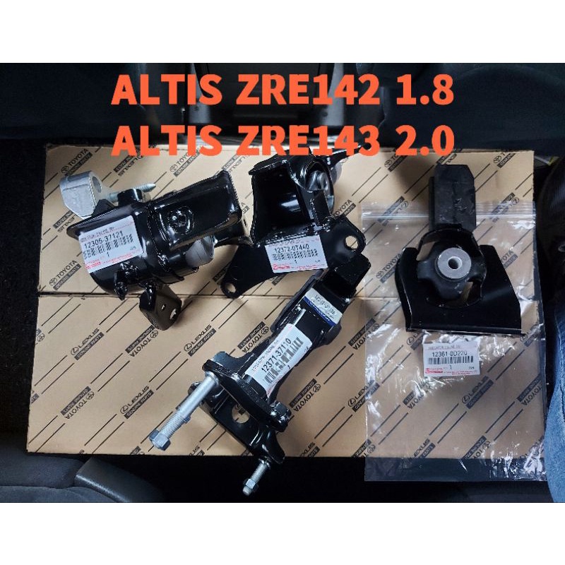 [THAILAND] TOYOTA ALTIS 2010 ZZE141 ZZE142 ZRE142 ZRE143 ENGINE ...