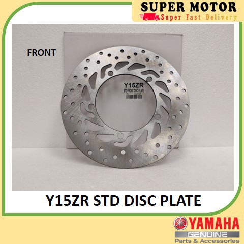 YAMAHA Y15 / Y15Z / Y15ZR STD FRONT REAR DISC PLATE / PIRING DISK DEPAN ...