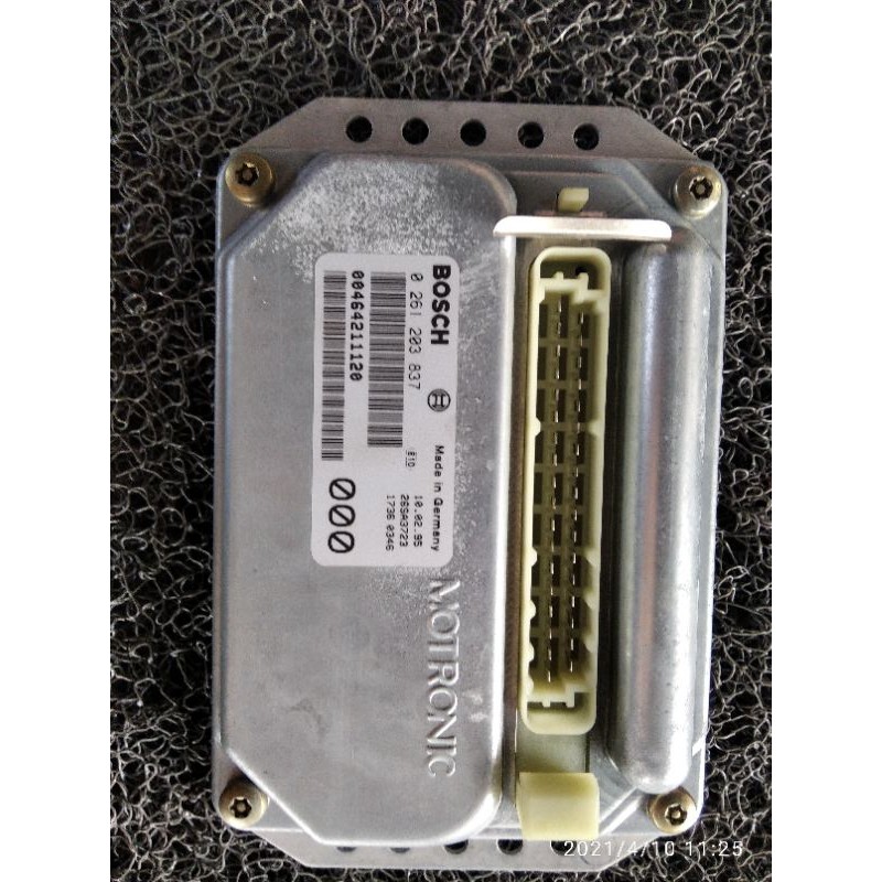 fiat tempra ecu box | Shopee Malaysia