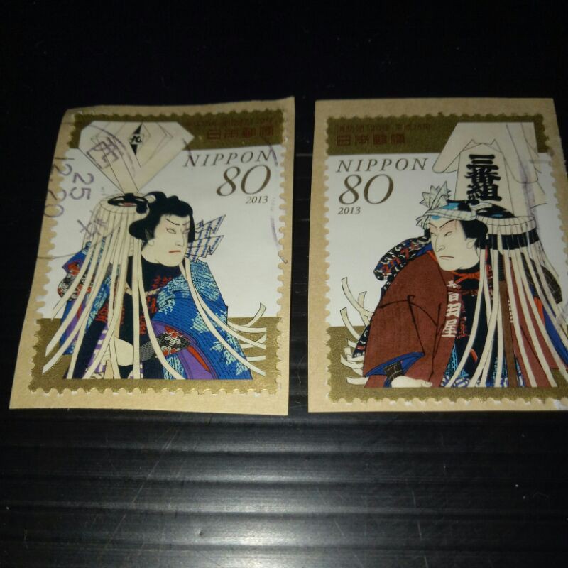 S0708: Setem: Japanese stamps(2V) | Shopee Malaysia