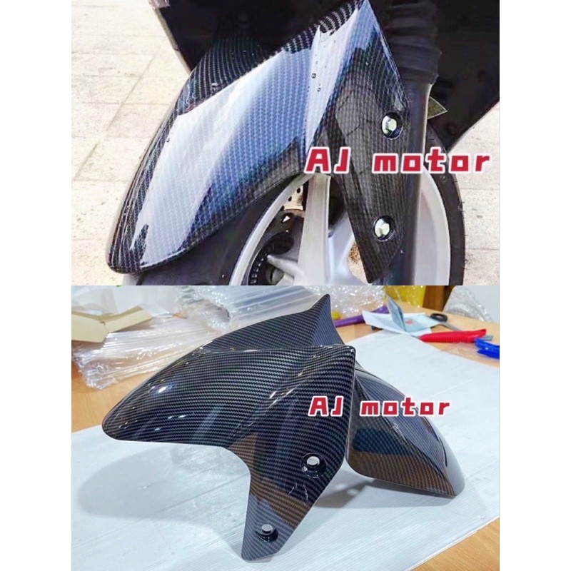 YAMAHA NMAX155 V2 FRONT FENDER CARBON NMAX 155 MANGAT MUDGUARD DEPAN ...